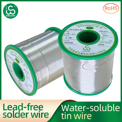 China water soluble solder wire manufacturers, water soluble solder ...